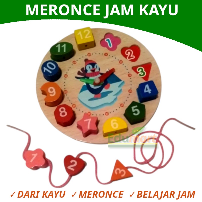 Jual Meronce Jam Ronce Geometri Basic Shape Shapes Kayu Puzzle Jam ...