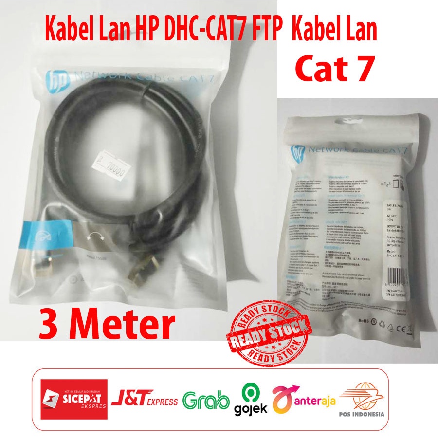Jual Kabel Lan HP DHC-CAT7 FTP 3 Meter Kabel Lan Cat 7 3M | Shopee ...