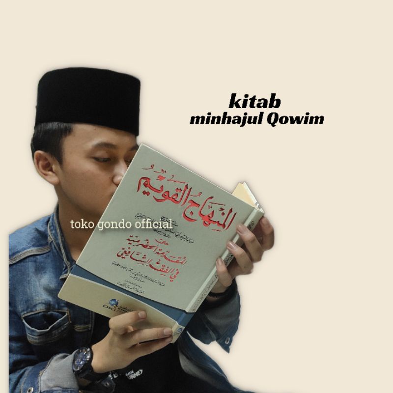 Jual Kitab Minhajul Qowim Qowiim Ala Muqoddimah Hadromiyyah Dki | Shopee Indonesia