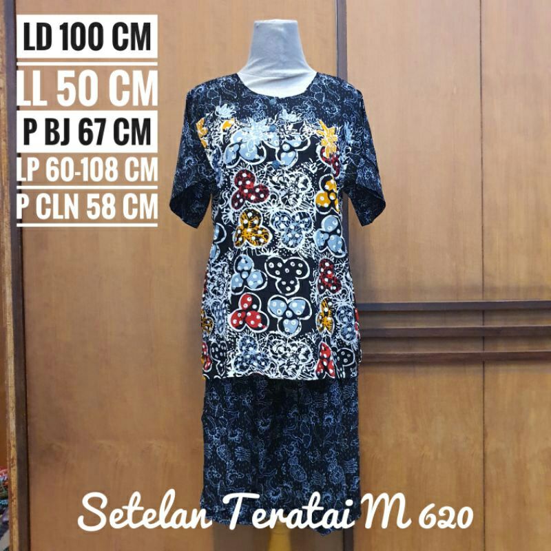 Jual SETELAN SEKAR MEKAR UNGGUL JAYA TERATAI 620 | SIZE M | Shopee ...