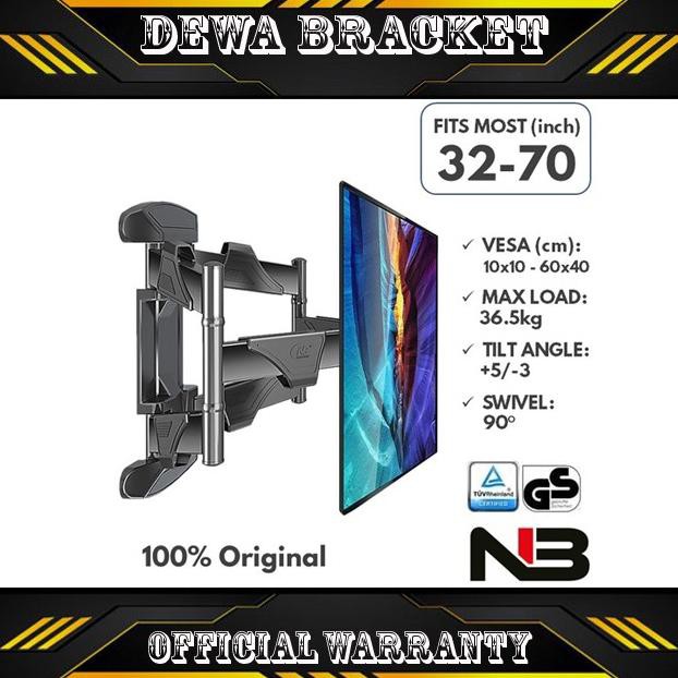 Jual BRACKET LED TV NB P5 - BRACKET TV LED 32 UP TO 70 INCH SWIVEL NEW ...