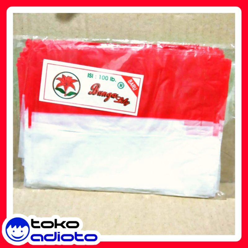 Jual Bendera Merah Putih Plastik / Bendera Plastik Merah Putih ...