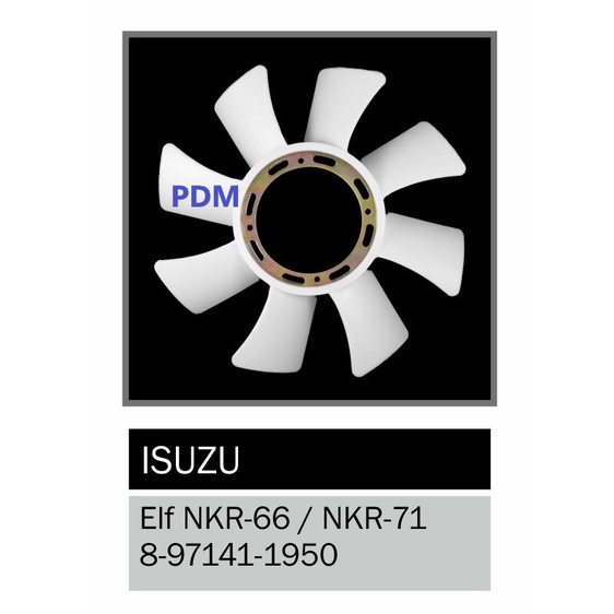 Jual Fan Blade Kipas Radiator Isuzu Elf Double NKR66 NKR71 | Shopee ...