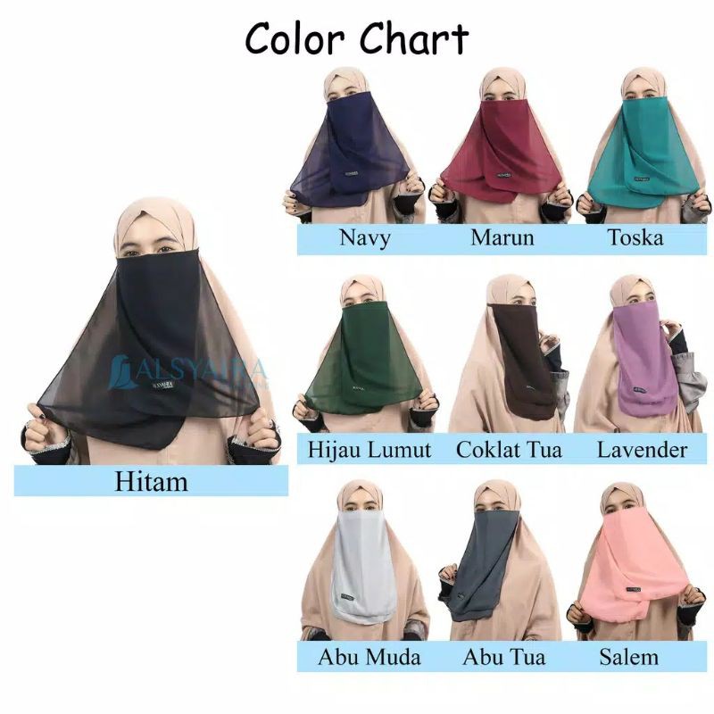 Jual CADAR LEPAS/CADAR WARNA 2 LAYER/CADAR TALI/TUTUP CADAR KARET ...