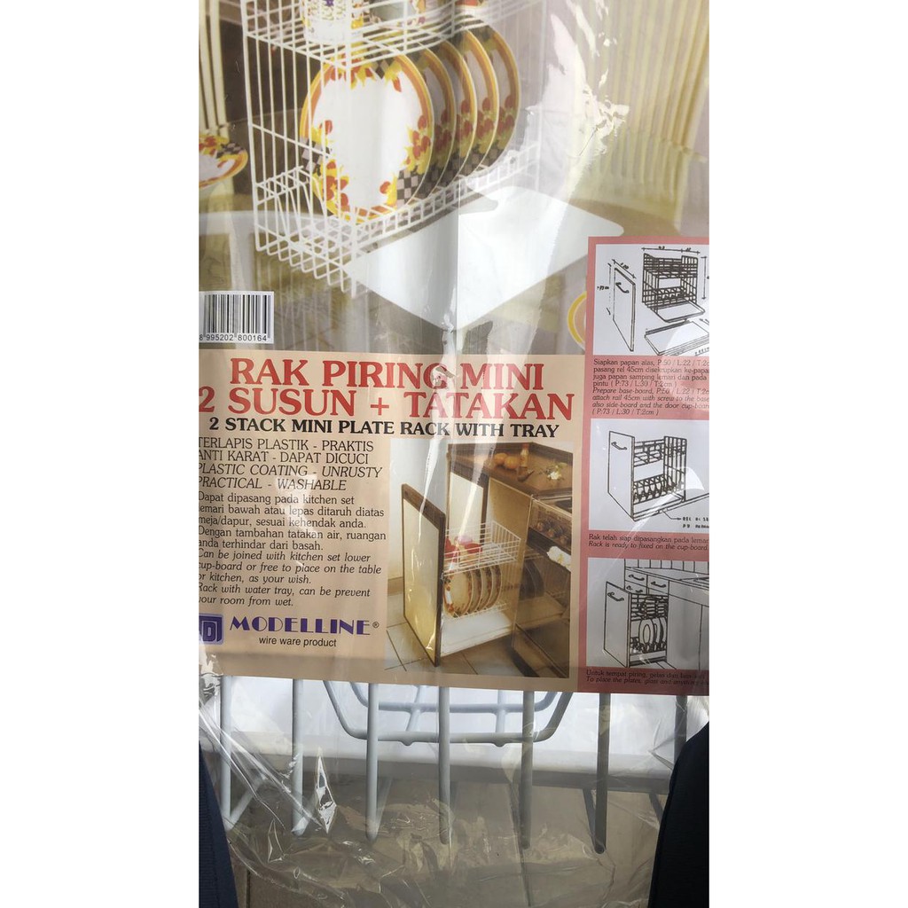 Jual RAK PIRING 2 SSN MODELINE B 30MED + T | Shopee Indonesia