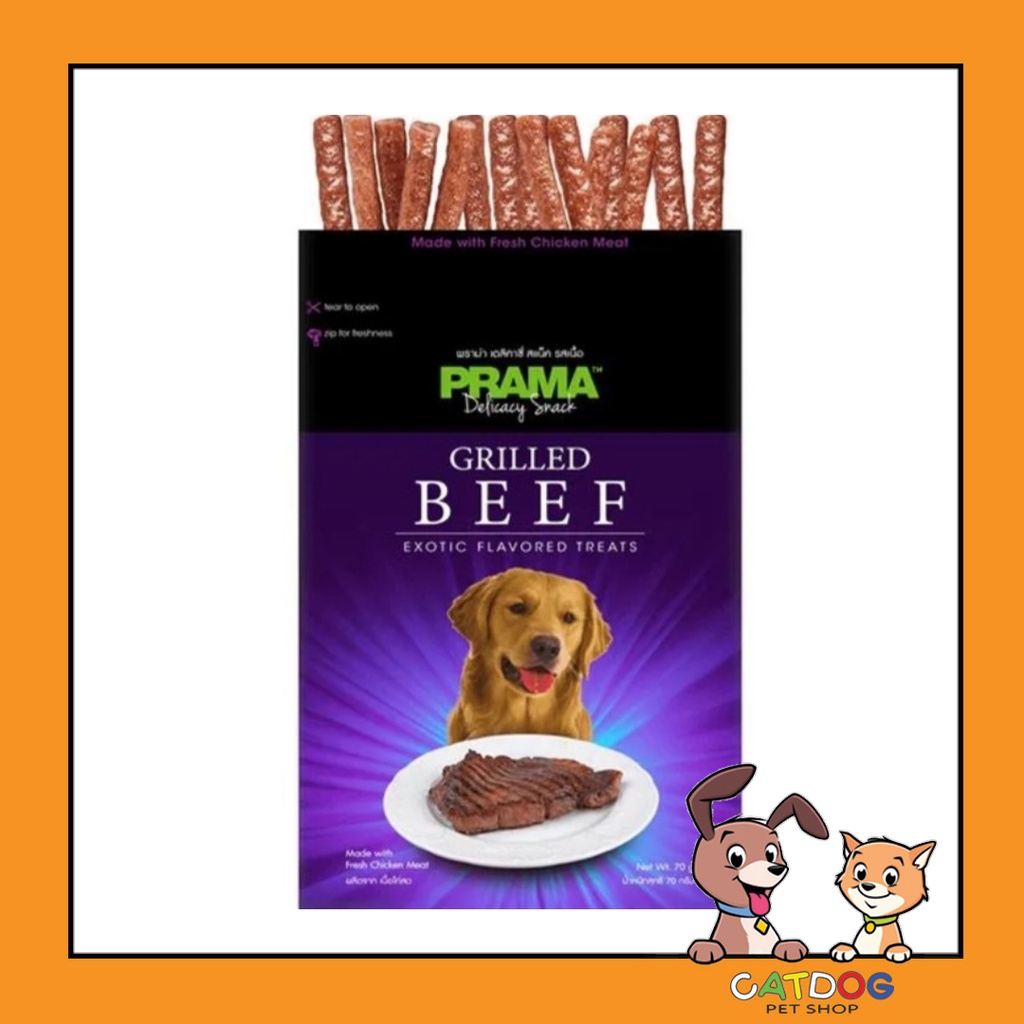 Jual Prama Beef 70gr Dog Snacks | Shopee Indonesia
