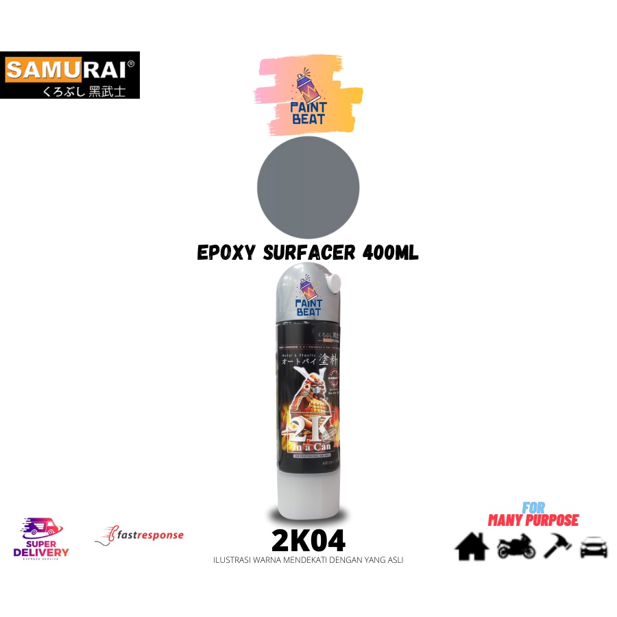 Jual Samurai Paint Epoxy 2K #2k04 ( isi 400 ml & warna abu2 / grey ...