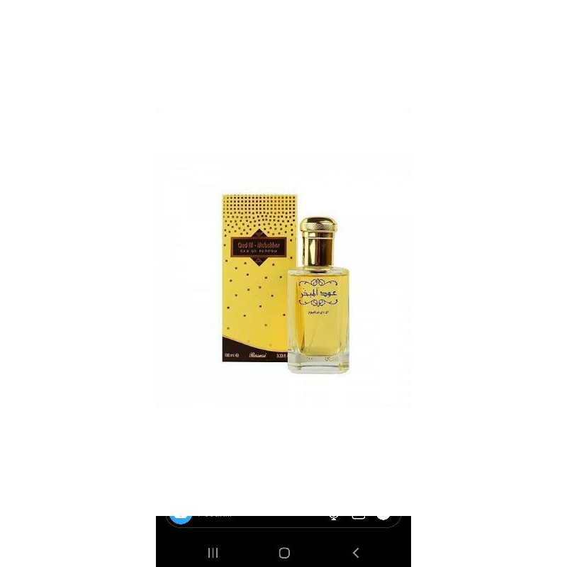 Jual Oud Al Mubakhar by Rasasi UAE 100 ml EDP | Shopee Indonesia