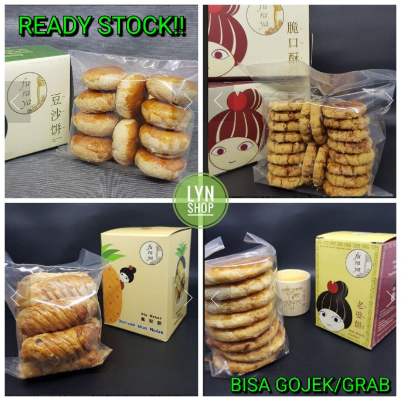 Jual PIA FURAYA OLEH-OLEH (ASLI MEDAN) READY STOCK!!! | Shopee Indonesia