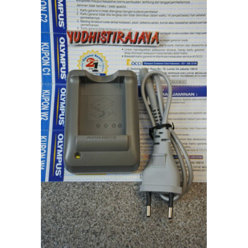 Jual Olympus Charger BCS-5 (100% ASLI ORIGINAL) | Shopee Indonesia