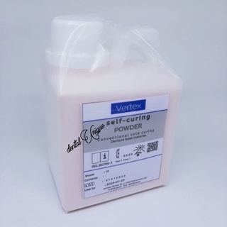 Jual SELF CURING VERTEX POWDER SELF CURING BOTOL ( 500ML BERAT 400g ...