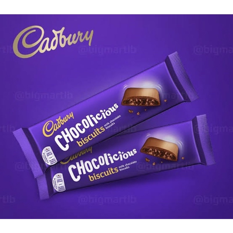 Jual cadbury chocolicious biscuits milk chocolate UK | Shopee Indonesia