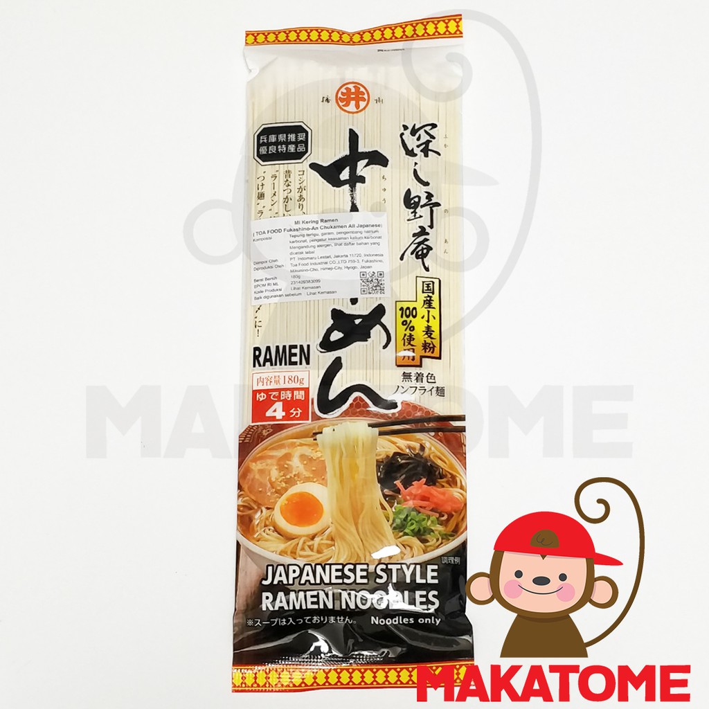 Jual TOA food fukashino an chukamen 180 gr mie mi japanese Style ramen ...