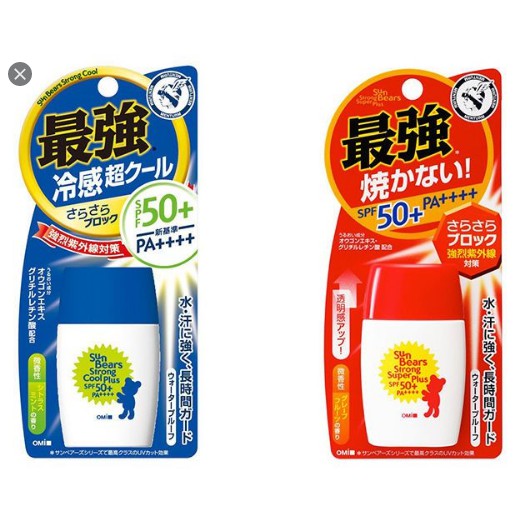 Jual OMI Sun Bear Sunscreen SPF 50+ PA++++ (30g) ORIGINAL Japan ...