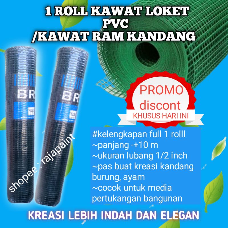 Jual Kawat loket pvc/Kawat ram/kawat ayakan 1 ROL ukuran 1/2 inch ...