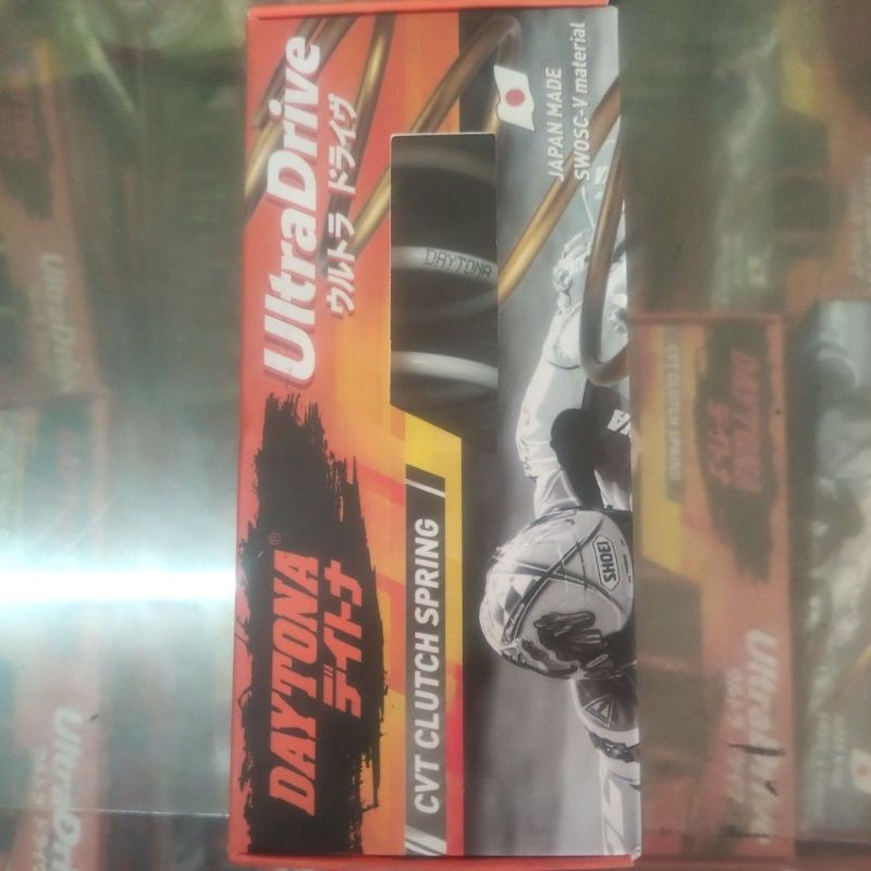 Jual per cvt Daytona beat,vario/pcx, nmx/aerox | Shopee Indonesia