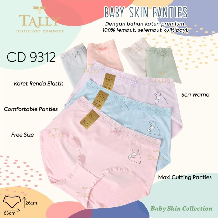 Jual CD Tally 9312 Motif baby skin | Shopee Indonesia