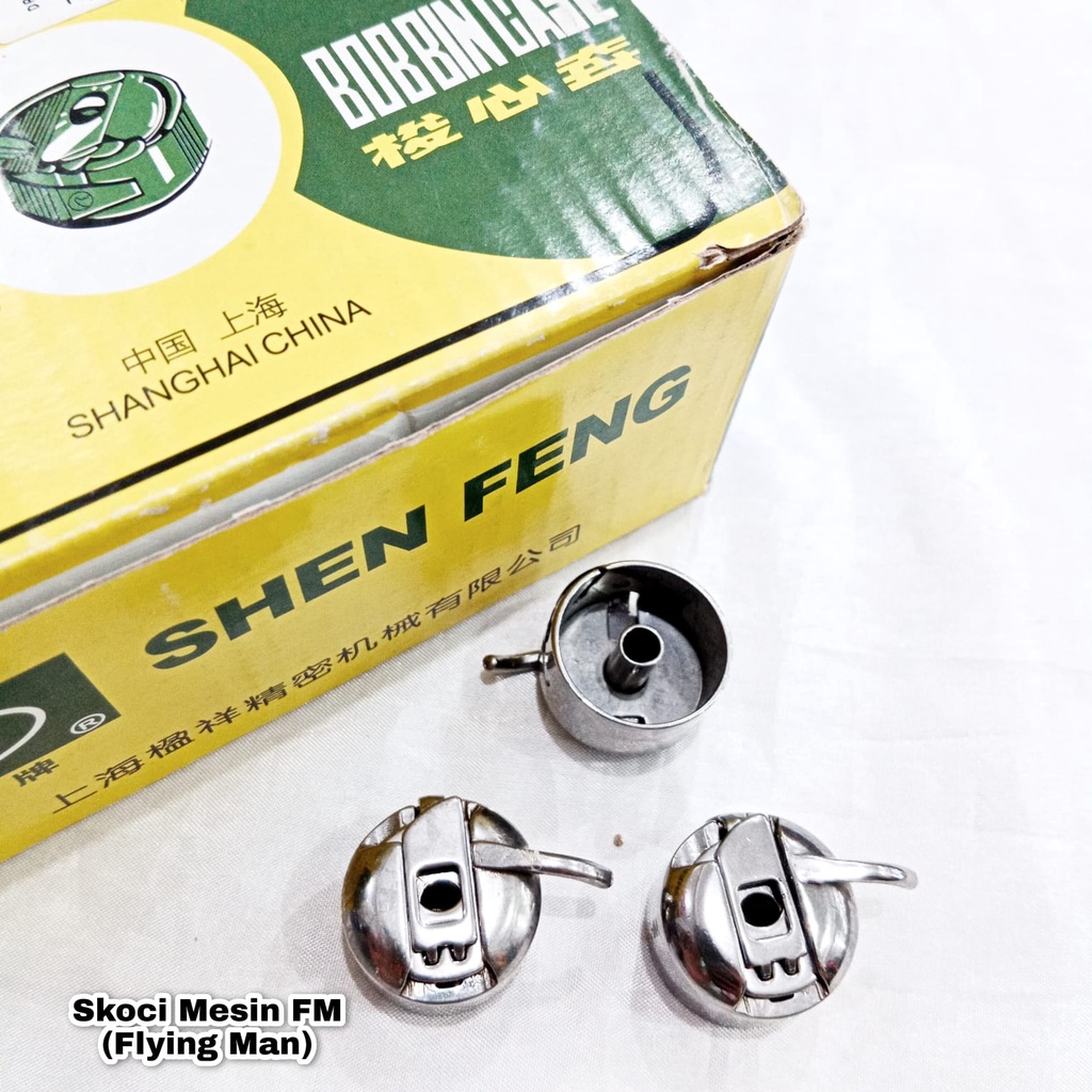 Jual SEKOCI MESIN FLYING MAN/ SEKOCI MESIN JAHIT KECIL | Shopee Indonesia