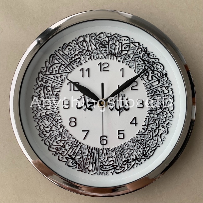 Jual Jam Dinding Kaligrafi Arab Minimalis Aesthetic Dekorasi Dinding ...