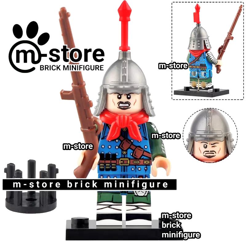 Jual brick ming dynasty soldier blunderbuss mini toy figure | Shopee ...