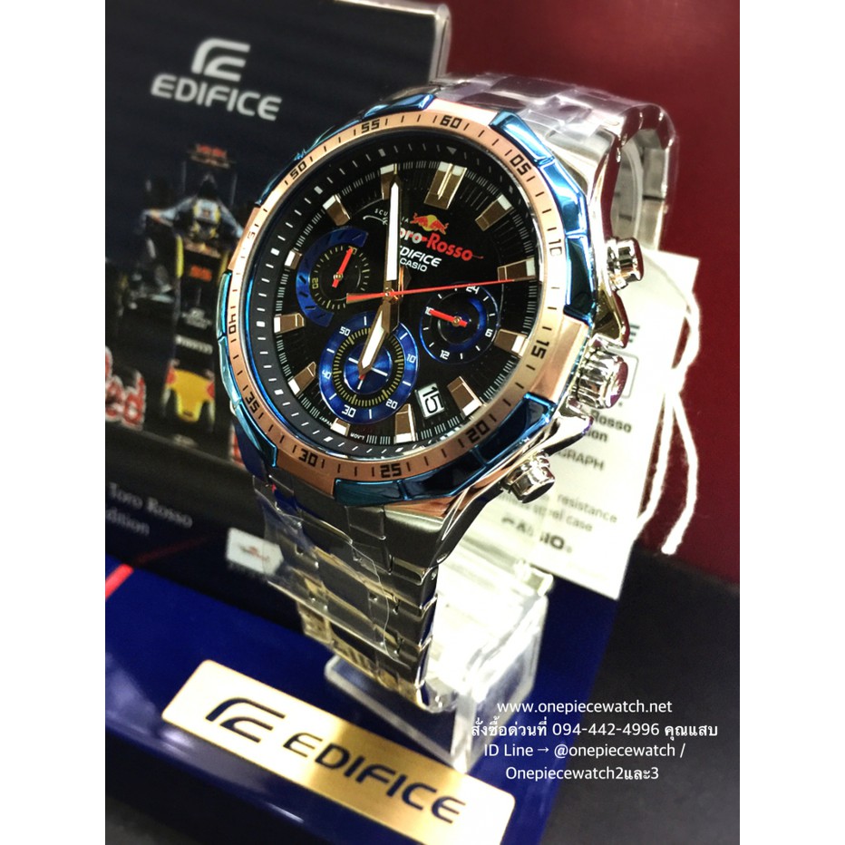 Jual Casio Edifice Original Special Edition Toro Rosso EFR-554TR ...