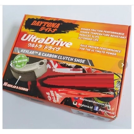 Jual NEW HI-CARBON KEVLAR CLUTCH SHOE KAMPAS GANDA OTOMATIS MIO FINO ...