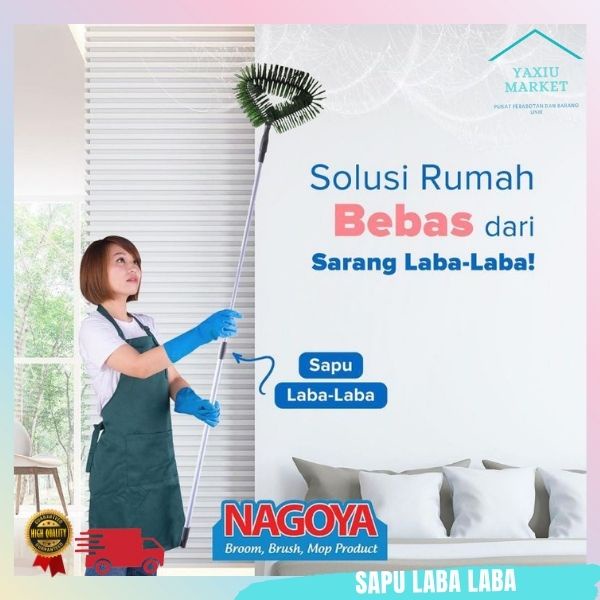 Jual Sapu Sapu Plafon Sapu Langit Sapu Laba Rakbol Sapu Plastik 803 ...