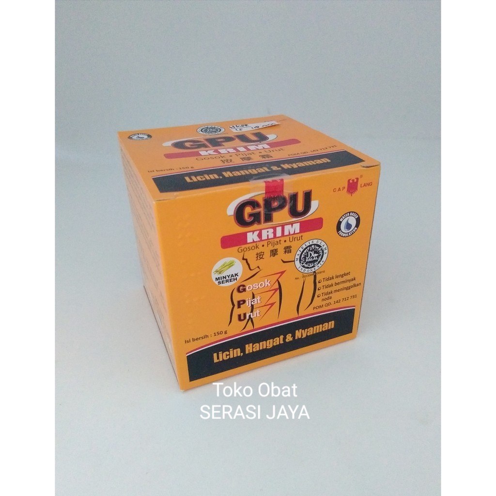 Jual GPU Krim Pot 150 gr & 250gr Kesehatan Tulang Sendi Otot Obat Gosok ...