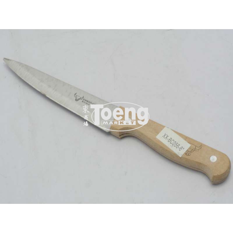 Jual PISAU KAYU TEBAL / PISAU DAPUR / PISAU BUAH / PISAU SAYUR | Shopee ...