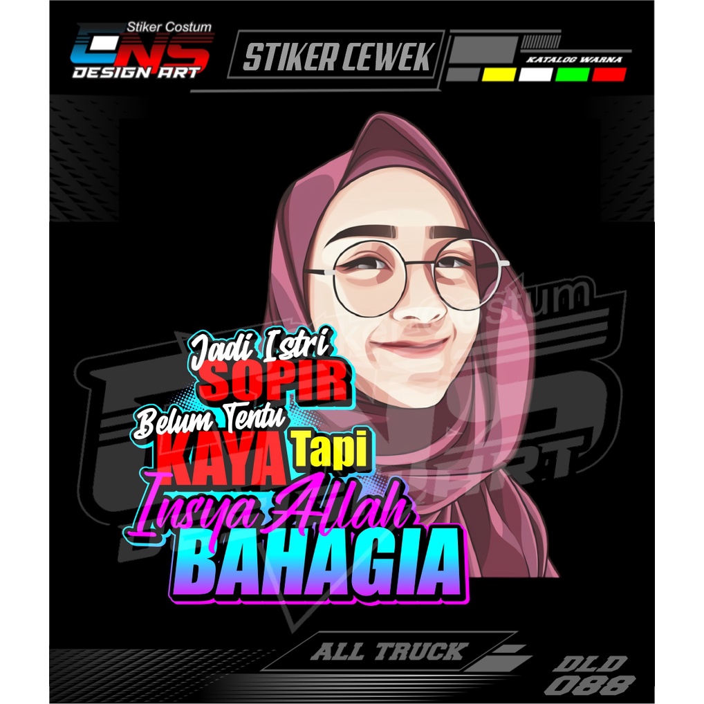 Jual Stiker Cewek Hijab Jumbo 1Meter Sticker decal mobil motor Sticker ...