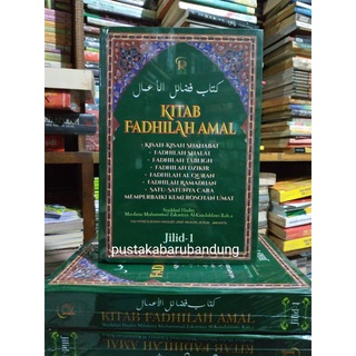 Jual [Original] Buku Kitab Fadhilah Amal Jilid 1 Kisah Sahabat Fadhilah ...