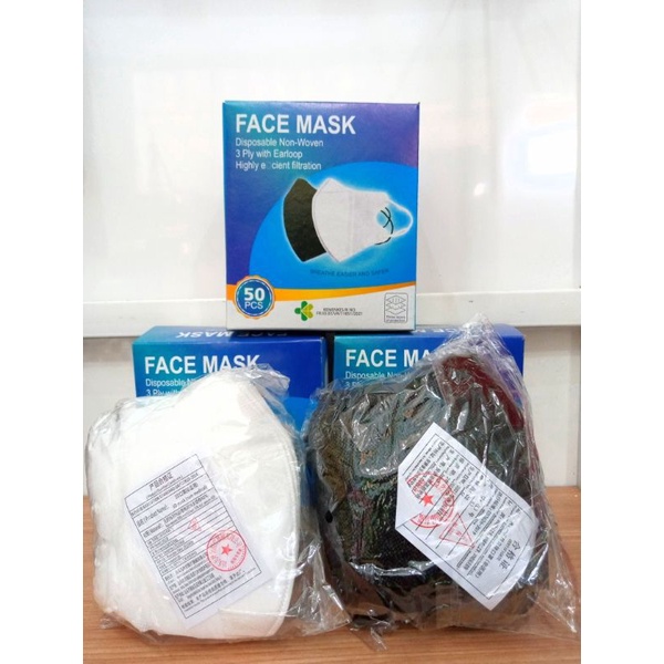 Jual Masker Duckbil Face Mask 1kotak isi 50pcs | Shopee Indonesia