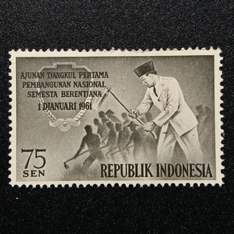Jual Prangko Sukarno AYUNAN CANGKUL PERTAMA tahun 1961 - I50 | Shopee ...