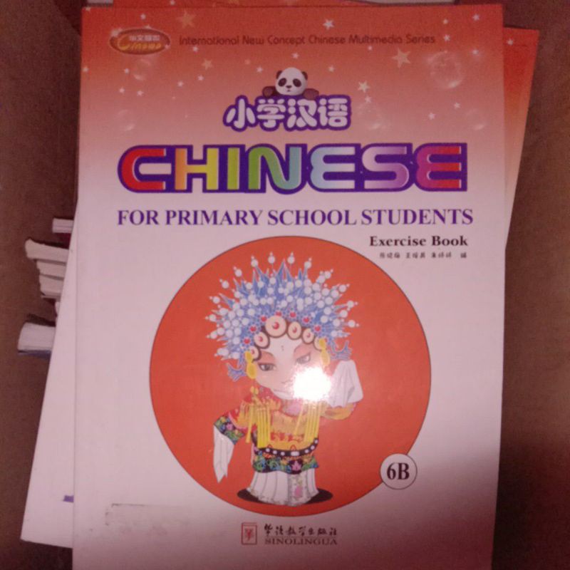 Jual Chinese Primary schools textbook exercise book 6A 6B Sinolingua ...