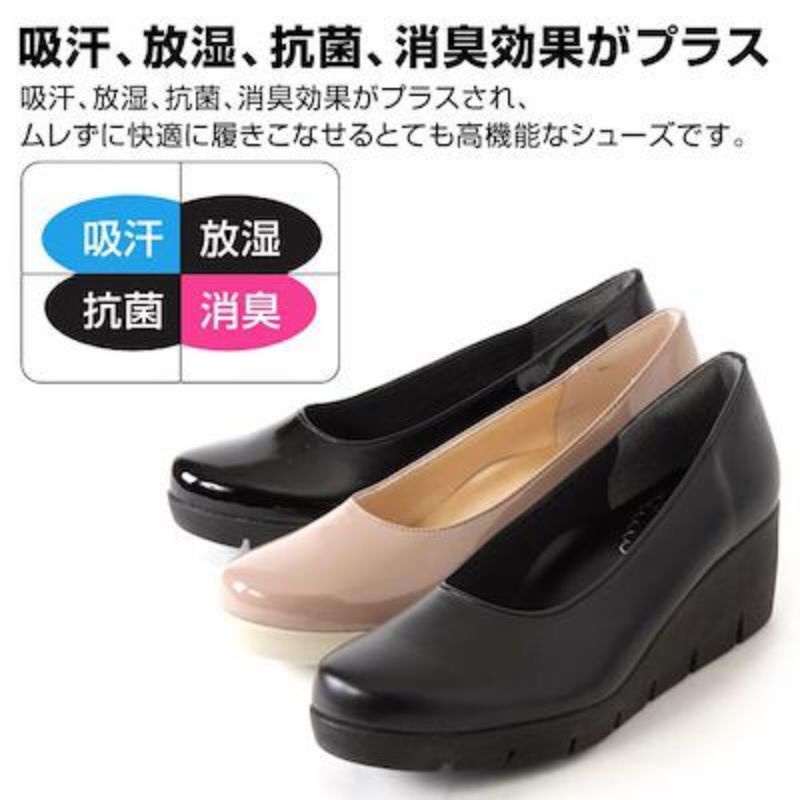 Jual sepatu wedges First Contact made in japan # 5.5 cm | Shopee Indonesia