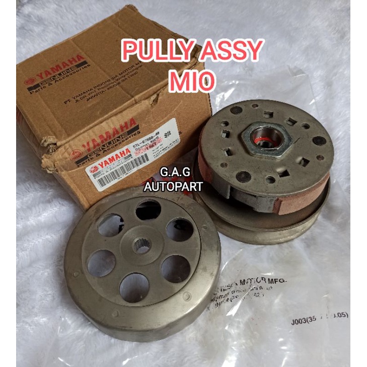 Jual PULLY PULY POLLY ASSY KOMPLIT YAMAHA MIO SPORTY MIO LAMA SMILE 5TL ...