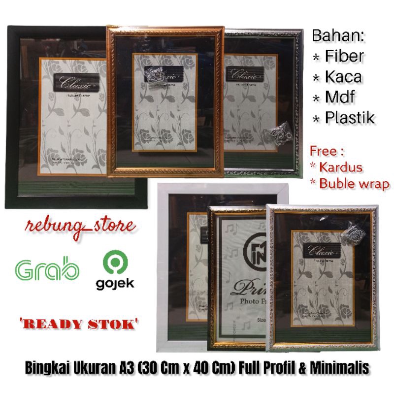 Jual Bingkai / Frame / Pigura Foto A3/17R (30 cm x 40 cm) Profil Emas ...
