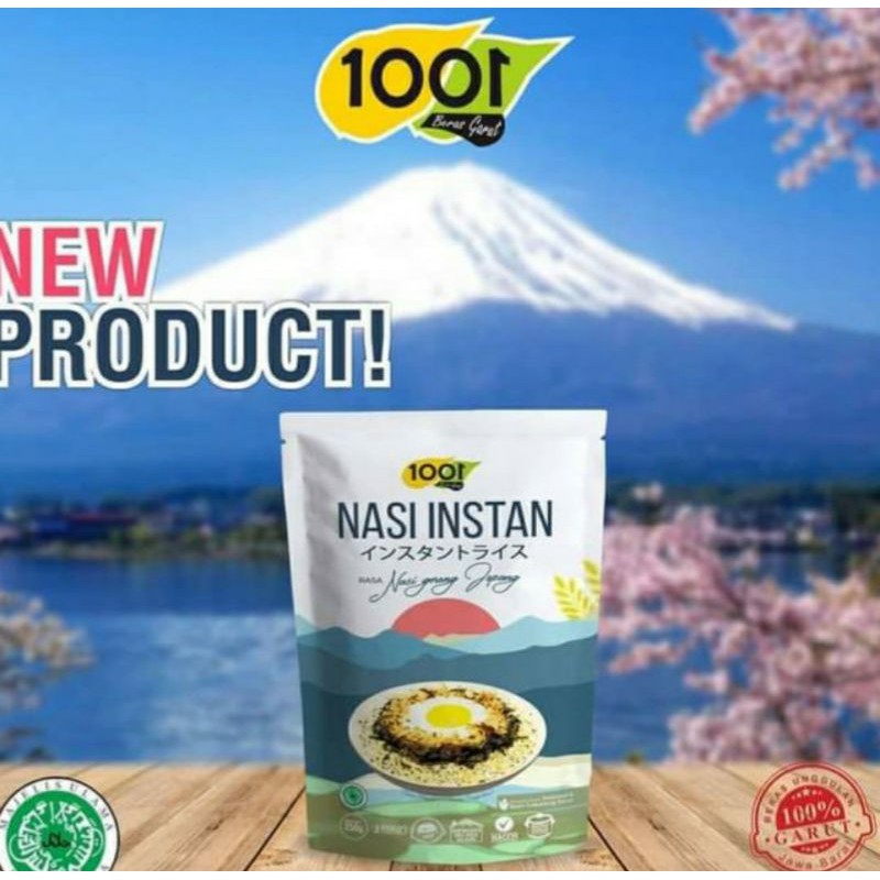 Jual 1001 Nasi Instant Nasi Goreng Jepang 250 Gram | Shopee Indonesia