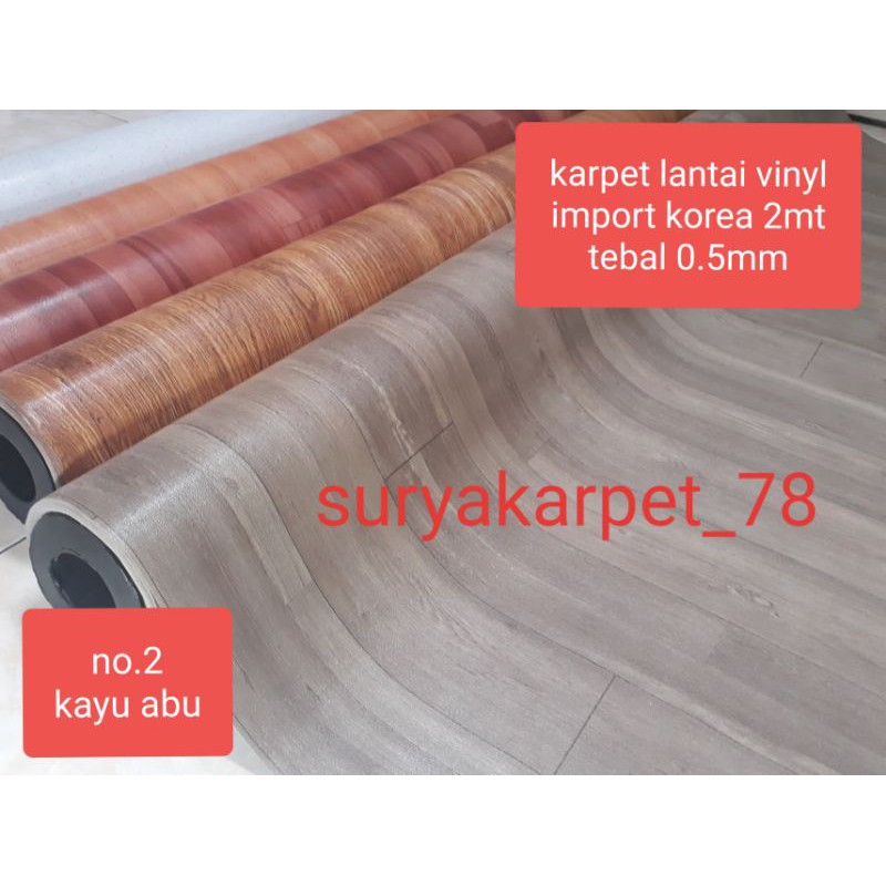 Jual Karpet vinyl Import korea tebal 0.5mm lebar bahan 2meter dijual ...