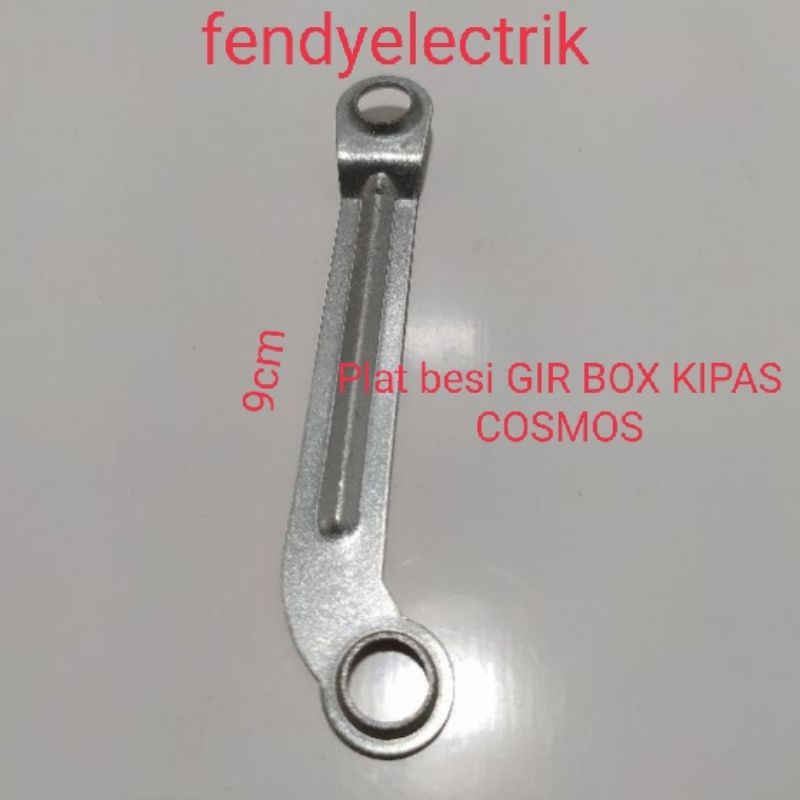Jual plat besi buat gir box kipas COSMOS/ RRC kipas angin | Shopee ...