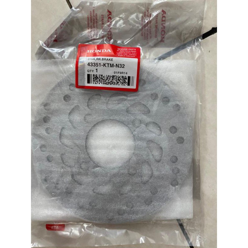 Jual Piringan Cakram Belakang 43351 KTM N32 Disc Brake Supra X 125 ...
