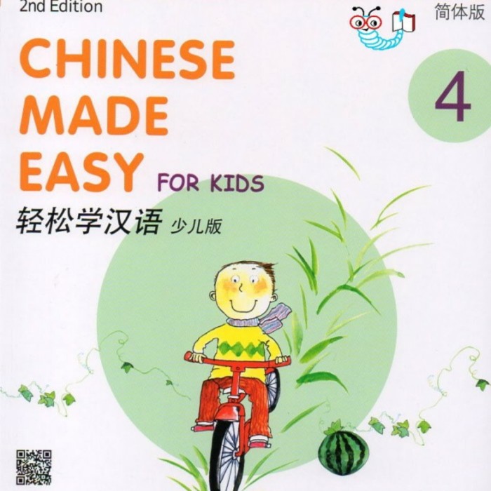 Jual Chinese Made Easy for Kids 2E Textbook 4 | Buku Pelajaran Mandarin ...