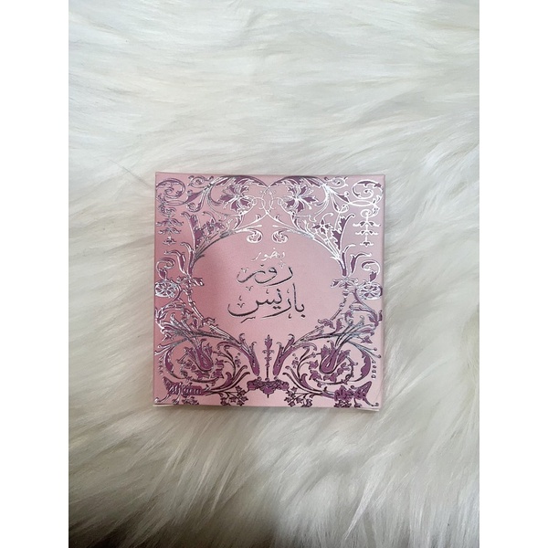 Jual BUKHOOR COKLAT ARD AL ZAAFARAN - ROSE PARIS - OUD | Shopee Indonesia