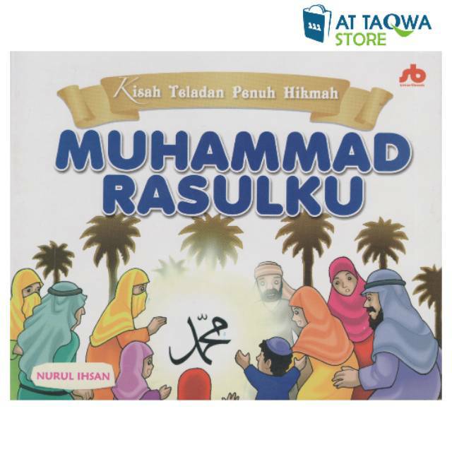 Jual Buku Cerita - Muhammad Rasulku | Shopee Indonesia
