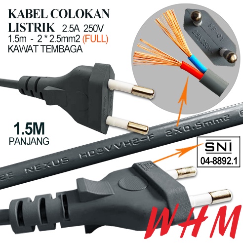 Jual KABEL POWER / KABEL AC 220V / KABEL BUNTUNG / KABEL LISTRIK Kabel ...