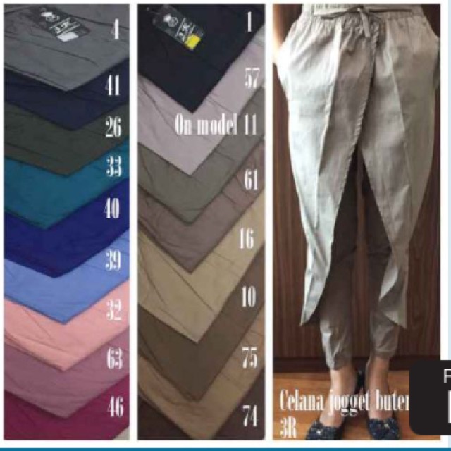 Jual Jogger butterfly by 3R | Shopee Indonesia