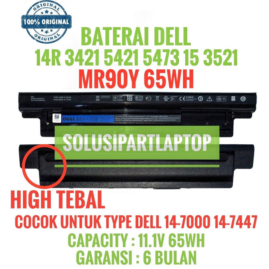 Jual Baterai Laptop Dell Latitude 3440 3540 E3440 MR90Y Original ...