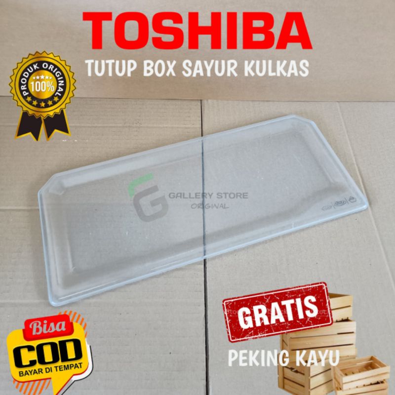 Jual RAK TUTUP BOX SAYUR DAN BUAH KULKAS TOSHIBA GLACIO ORIGINAL | Shopee Indonesia