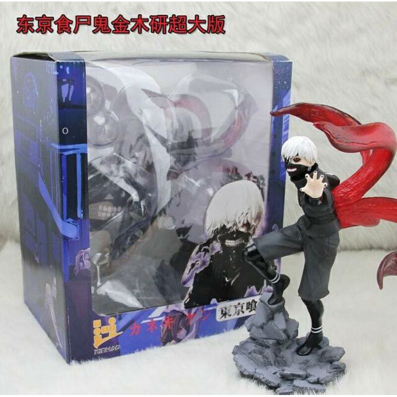 Jual Kaneki Ken Figure, Action Figure Kaneki Tokyo Ghoul | Shopee Indonesia