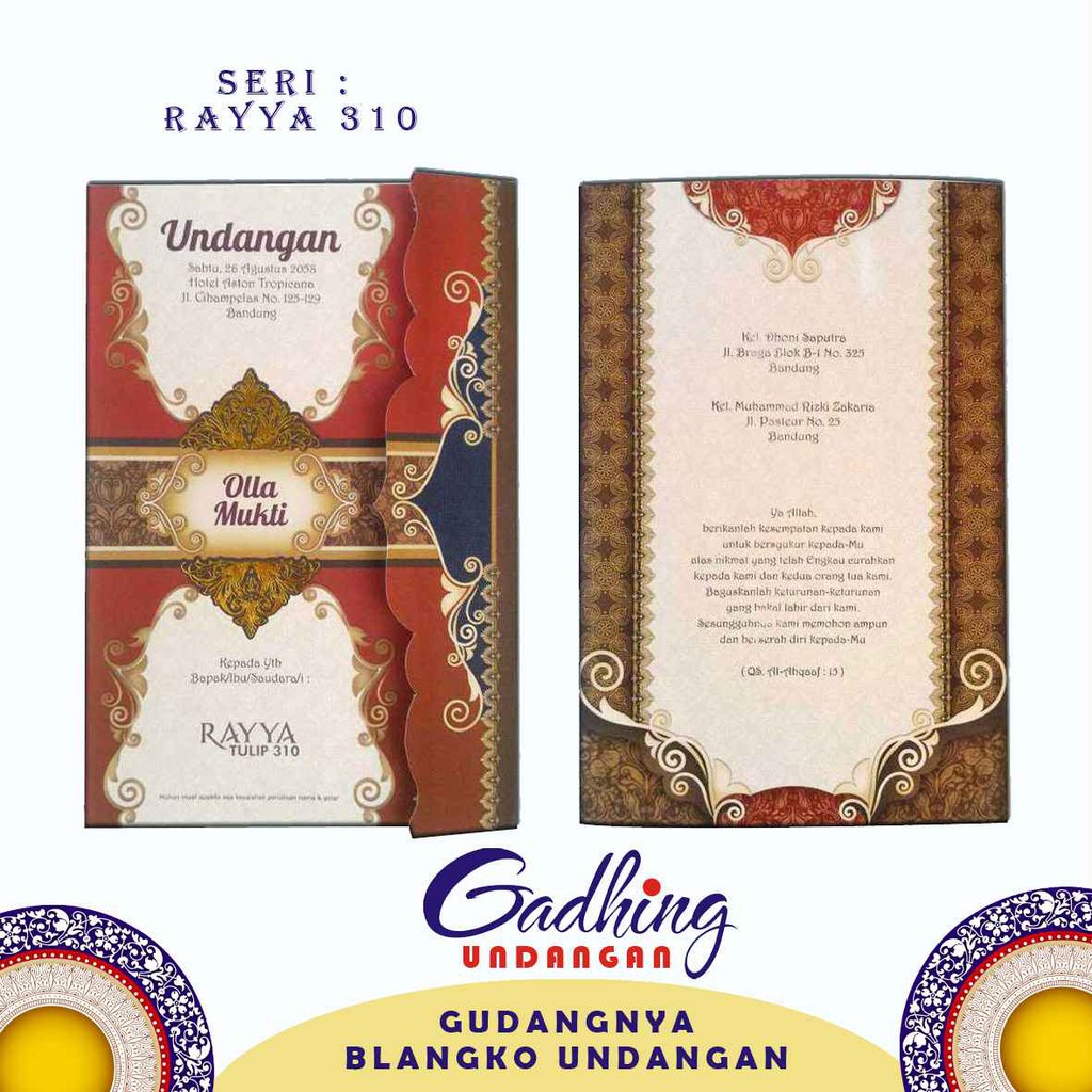 Jual Blangko Undangan RAYYA 310 Harga Murah isi 100 Lembar | Shopee ...